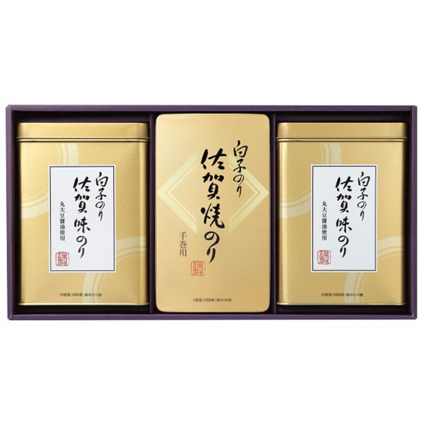 ●箱サイズ：約46.5X24X6.5（ｃｍ）/重さ：1.1kg●化粧箱入●味のり２０袋詰（８切４枚）×２、焼のり２袋詰（２切６枚）●日本有数の海苔の生産地九州有明海。中でも最大の生産地「佐賀県産」の海苔の詰め合わせです。●原産国：日本●加工...