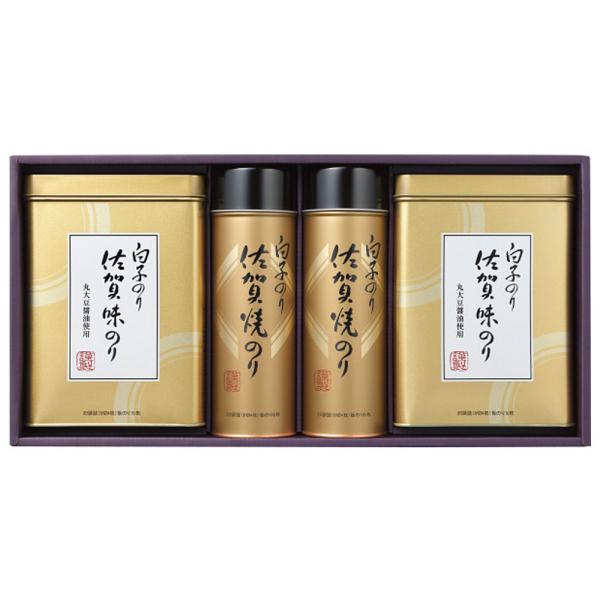 ●箱サイズ：約47.5×23.5×8.5（ｃｍ）/重さ：1.2kg●化粧箱入●味のり２０袋詰（８切４枚）×２、焼のり１２袋詰（８切４枚）×２●日本有数の海苔の生産地九州有明海。中でも最大の生産地「佐賀県産」の海苔の詰め合わせです。●原産国：...