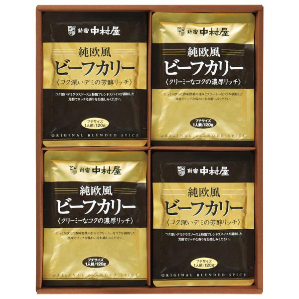 ●箱サイズ約：28.2×36.5×4.0/重さ：1.2kg●化粧箱入●コク深いデミの芳醇リッチ・クリーミーなコクの濃厚リッチ各１２０ｇ×４（計８袋）（全てレトルト）●【コク深いデミの芳醇リッチ】コク深いデミグラスソースと特製ブレンドスパイス...