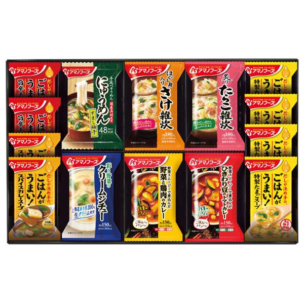 ●箱サイズ約：43.5×27.5×5cm/重さ：550g●化粧箱入●Ｔｈｅうまみ　特製たまごスープ×４、Ｔｈｅうまみ　旨辛チゲスープ・Ｔｈｅうまみスパイスカレースープ×各２、にゅうめん　すまし柚子・ほぐし身入り　さけ雑炊・炙り　たらこ雑炊・...