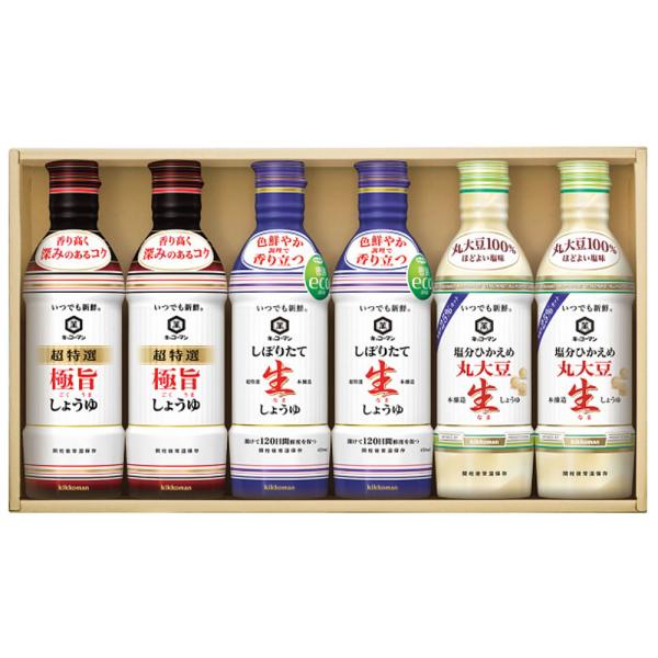 ●箱サイズ：約43.3×24.3×7.6（ｃｍ）/重さ：3.7kg●化粧箱●しぼりたて生しょうゆ４５０ｍｌ・塩分控えめ丸大豆生しょうゆ４５０ｍｌ・極旨しょうゆ４５０ｍｌ×各２●いつでも新鮮ボトルに入っているので味わいを長く維持でき、少量ずつ...
