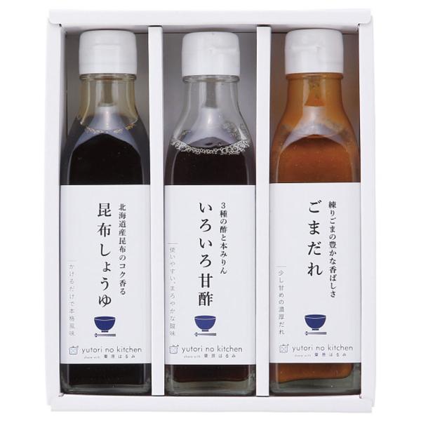 ●箱サイズ：約17.0×21.0×6.0（ｃｍ）/重さ：800g●化粧箱入●昆布しょうゆ２３５ｇ、いろいろ甘酢２２０ｇ、ごまだれ２４５ｇ●料理家・栗原はるみ監修の調味料セット。毎日の料理に欠かせない調味料「ごまだれ」「昆布しょうゆ」「いろい...
