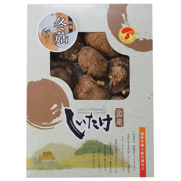 ●箱サイズ約：22×29.5×3.5(cm)/重さ：230g●化粧箱入●国産原木乾椎茸どんこ７５ｇ●昔ながらの原木栽培で育った風味豊かな肉厚どんこ椎茸●袋詰めの前に遠赤外線乾燥機と紫外線照射機に通すことにより、乾椎茸のうまみ成分とビタミンＤ...