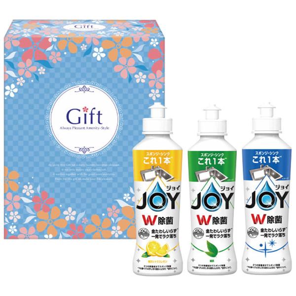 ●箱サイズ：約15.4×5.3×19.3（ｃｍ）/重さ：680g●化粧箱入●Ｐ＆Ｇ除菌ジョイコンパクト１７０ｍｌ・Ｐ＆Ｇ除菌ジョイコンパクトシトラスレモン１７０ｍｌ・Ｐ＆Ｇ除菌ジョイコンパクト緑茶１７０ｍｌ×各１●スポンジ除菌もできるＰ＆Ｇ...