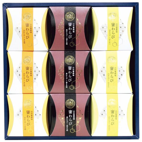 ●箱サイズ約：27×28×4/重さ：1kg●化粧箱入●白わらび餅＆アカシア蜂蜜・白わらび餅＆きな粉・黒わらび餅＆黒きな粉×各３（白わらび餅・黒わらび餅共に各６８ｇ）●老若男女に愛される夏の定番わらび餅。しかし、わらび粉をふんだんに使ったもの...