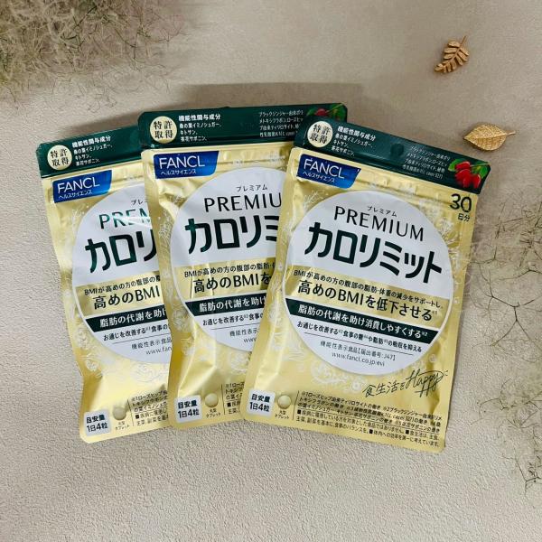 【セット内容】プレミアムカロリミット 30回分(120粒)  ×3袋【1回の目安】4粒（1日1回）【アレルゲン（28品目中）】かに【ご注意】妊娠・授乳中の方、お子様はお召し上がりにならないでください。【機能性表示食品についてのご注意】本品は...