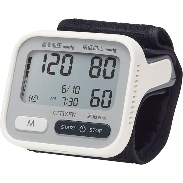 【サイズ】約70（幅）×60（高さ）×85（奥行き）mm（手首カフ含まず）【電源】単4形アルカリ乾電池×2本　または単4形ニッケル水素充電池（エネループまたは充電式エボルタ）×2本【付属品】単4形アルカリ乾電池2本（モニター用）、取扱説明書...