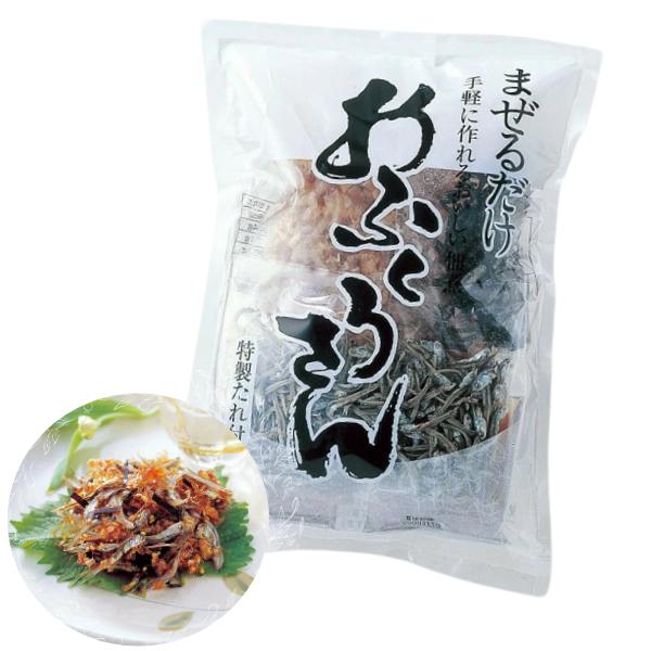 手作り佃煮「おふくろさん」（１８３ｇ）火を使わずに混ぜるだけのご飯のお供。ご飯のおかわりが止まらないおいしさ！特製たれ付　箱なし　(包装不可)
