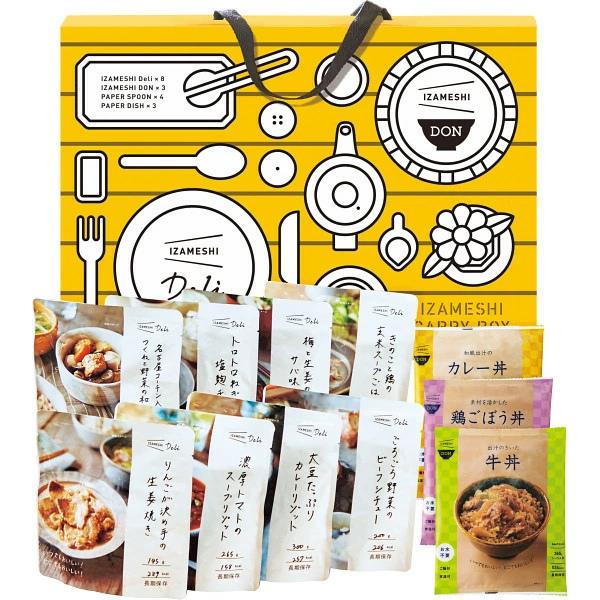 味にこだわった保存食・イザメシデリ８種と食べごたえのある丼シリーズ３種、紙皿、スプーンが同梱されたセットです。箱は簡易テーブルとしてご使用いただけます。自宅や会社での備蓄用としてはもちろん、お世話になっている方へのギフトとしてもオススメです...
