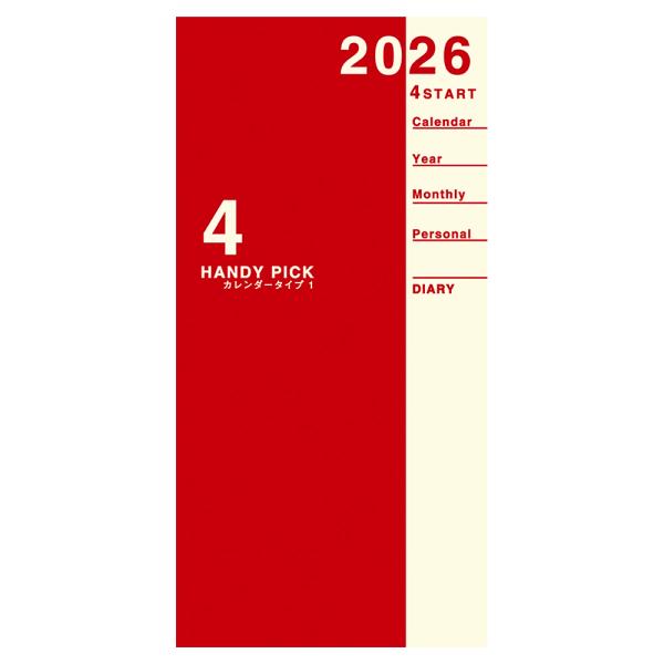 ダイゴー　2026-27年４月始まり　Ｅ１１９３  レッド  168×83×2mm  手帳  26-27 HPダイアリー ラージ 1Mブロック■ページ数       ：  36ページ　■サイズ          ：  168×83×2mm ...