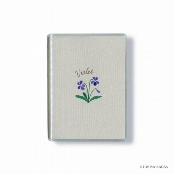 花ことば / デザイン監修：(株)日比谷花壇 (C)HIBIYA-KADAN花ことば日記 1日1ページ B7 スミレ R2263スミレ「誠実」表紙に特別感のある花の刺繍をあしらったかわいい日記です。1日1ページのころんとしたフォルムがかわい...