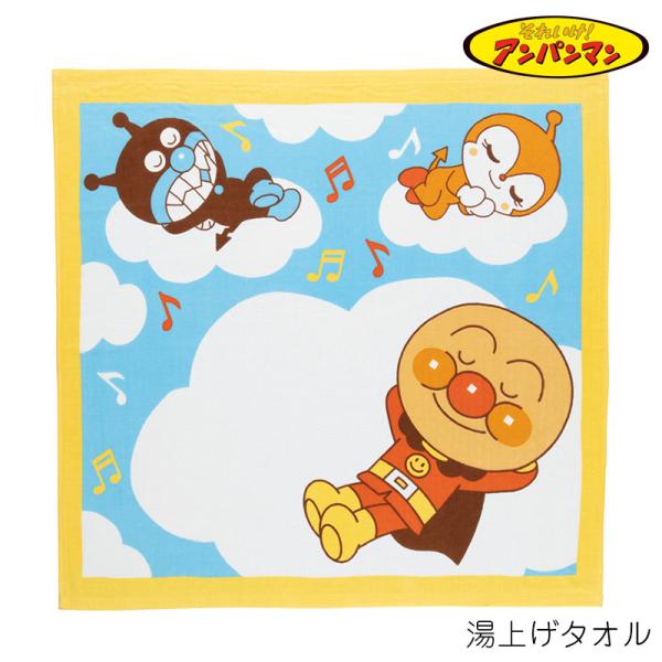 ■商品サイズ：約90×90cm