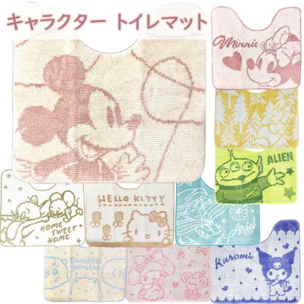 ＊-------------------------------------------------------------------＊◆注意事項◆・クリックポスト（ポスト投函）でのお届けとなります。・日時指定不可となります。　ご指定いた...