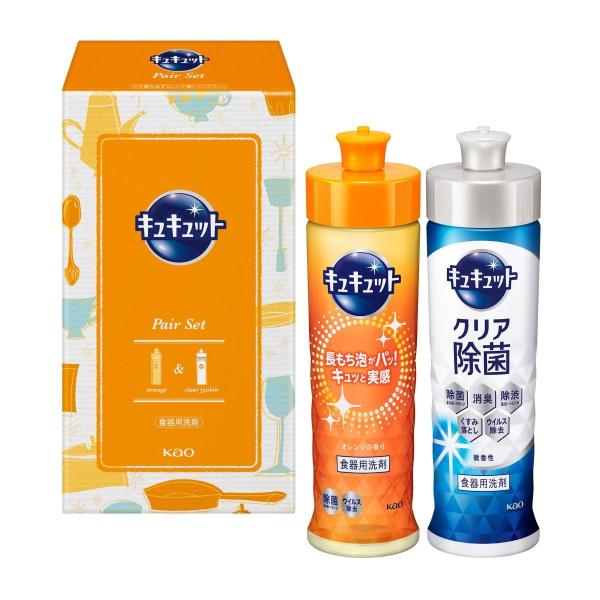 長もち泡がすすいだ瞬間一気にパッ！キュッと実感！キュキュットギフトセットです。〇商品内容：キュキュット本体(220ml)、キュキュットクリア除菌本体(220ml)×各1〇箱サイズ：184×101×51mm○商品お問合せ番号：155-0098