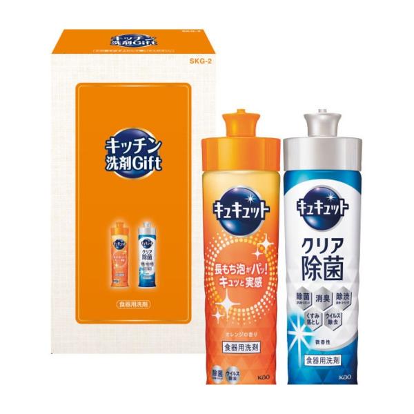 長もち泡が、すすいだ瞬間一気にパッ！汚れ落ちを指先でキュッと実感。キュキュットギフトセットです。〇商品内容：キュキュットオレンジの香り本体(220ml)・キュキュットクリア除菌微香本体(220ml)×各1〇箱サイズ：50×100×184mm...