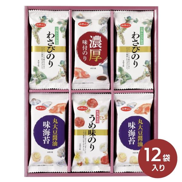 バラエティ豊かな風味や味が選べて、ご飯にはもちろん、おつまみやおやつといった様々な食シーンでお楽しみ頂けます。4種のフレーバーで味わいを豊かにする詰め合わせギフトです。〇商品内容：信州わさび使用わさびのり(8切5枚)・丸大豆醤油味のり(8切...