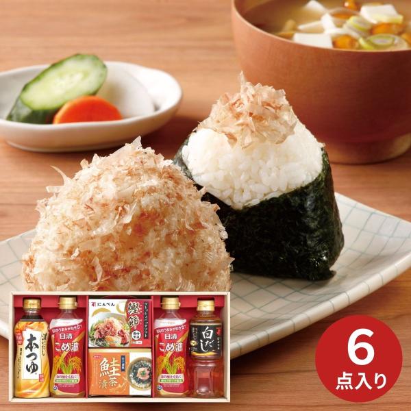 毎日の食卓がもっと美味しくなる 和の味わいセレクション。〇商品内容：にんべん白だし500ml、鰹節1.5g×3袋、日清こめ油350g×2、キッコーマン濃いだし本つゆ500ml、白子のり鮭茶漬3.8g×3袋〇箱サイズ：442×219×80mm...