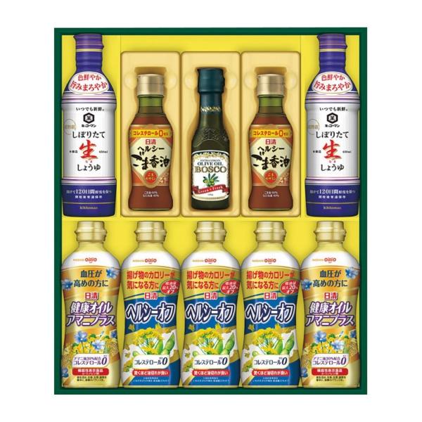 日清オイリオのヘルシーオイル各種とキッコーマンの生しょうゆの詰合せ。グレードも高い必需品で貰って嬉しい内容です。〇商品内容：日清健康オイルアマニプラス350g×2(機能性表示食品：届出番号A82、届出表示：本品はα-リノレン酸を含んでおり血...