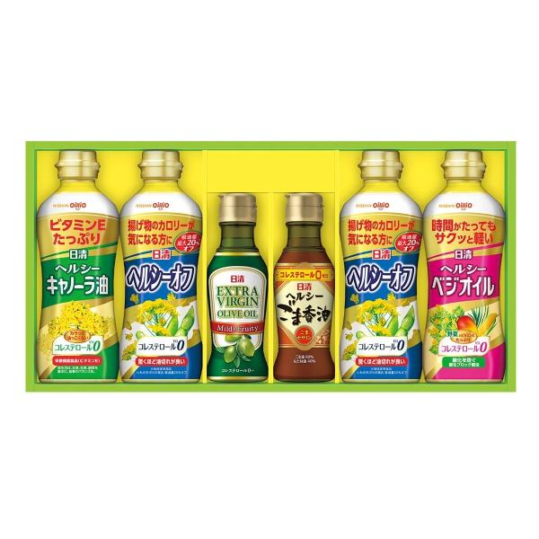 日清エキストラバージンオリーブオイルをはじめバラエティ豊かなヘルシーオイルを詰め合わせたギフトです。〇商品内容：日清ヘルシーオフ350g×2本、日清ヘルシーキャノーラ油350g、日清ヘルシーべジオイル350g、日清エキストラバージンオリーブ...