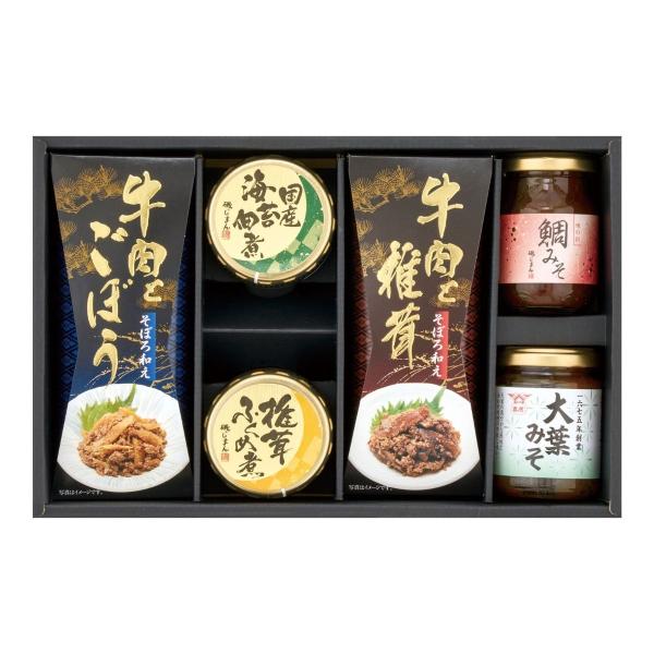ごはんに合う味わいを手軽に楽しめる和のおかずセット。〇商品内容：牛肉とごぼうのそぼろ和え55g、牛肉と椎茸のそぼろ和え55g、磯じまん(海苔佃煮90g・椎茸ふくめ煮85g・鯛みそ100g)、酒悦大葉みそ115g〇箱サイズ：303×193×6...