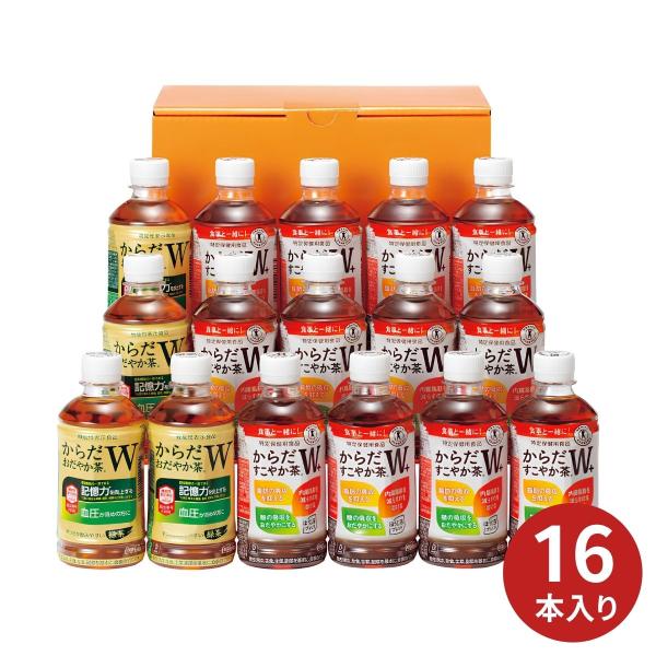 機能性表示食品の「からだおだやか茶W」と特定保健用食品の「からだすこやか茶W+」が入った毎日の健康を意識する方におすすめのギフトです。〇商品内容：からだすこやか茶Ｗ+350ml×12(特定保健用食品)、からだおだやか茶W350ml×4(機能...