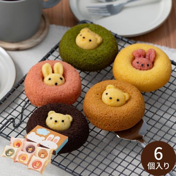 真ん中から動物たちがひょっこり顔を出した焼きドーナツ。その愛嬌のある見た目は、食べるのがもったいなくなるほど。かわいいボックスがギフトにもぴったりです。〇商品内容：うさぎイチゴ・うさぎプレーン・うさぎバナナ・くまチョコ・くま抹茶・くまキャラ...