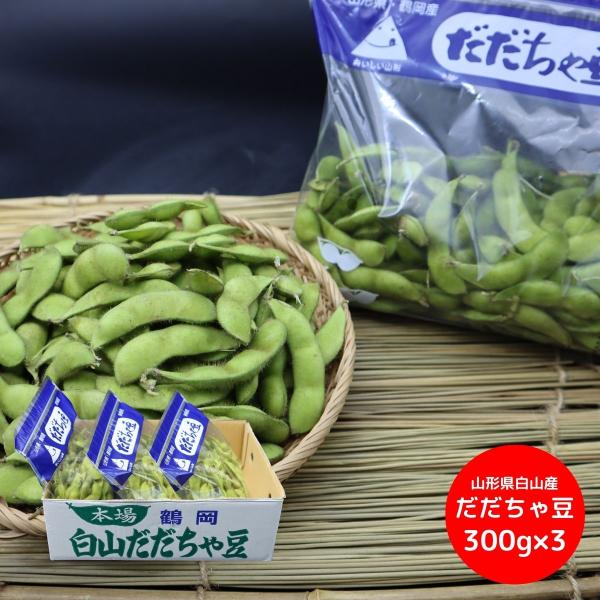 「だだちゃ豆」は山形県鶴岡市で8月中の短い期間のみ収穫される甘みが強い枝豆です。その中でも白山地区はだだちゃ豆の本場といわれ、他の地区に比べ美味しさが別格だといわれております。その理由は特有の気候や環境が関係しており、金峰山から流れる綺麗な...