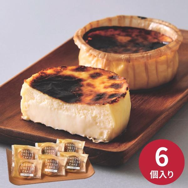 スペイン・バスク地方生まれのチーズケーキ北海道産の新鮮な生クリームと北海道産クリームチーズを使用した濃厚ふわとろスイーツです。〇商品内容：バスクチーズケーキ6個〇箱サイズ：110×215×305mm〇8大アレルゲン：卵、乳○商品お問合せ番号...
