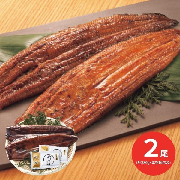 暑い毎日、体を気遣う優しさとともに贈る、夏のスタミナ食。浜名湖産の脂ののったうなぎで、暑い夏をおいしく乗り切りましょう。うなぎ養殖発祥の地、浜名湖産の脂ののったブランドうなぎを2尾セットで。○商品内容：浜名湖産うなぎ長蒲焼×2尾(計280g...