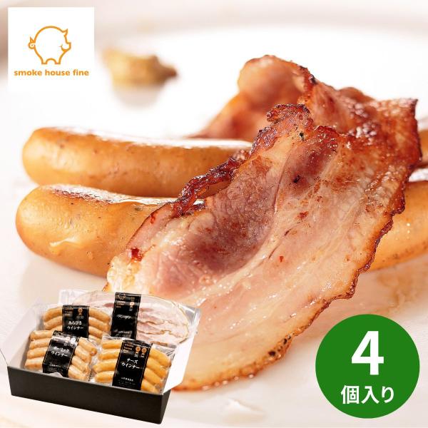 本場ドイツの国際食肉コンテストでも数々の金賞を受賞した商品をセットにしました。更に、リン酸や亜硝酸Naも不使用です。〇商品内容：あらびきウインナー、ガーリックウインナー、チーズウインナー各110g、ベーコンスライス60g〇8大アレルゲン：乳...