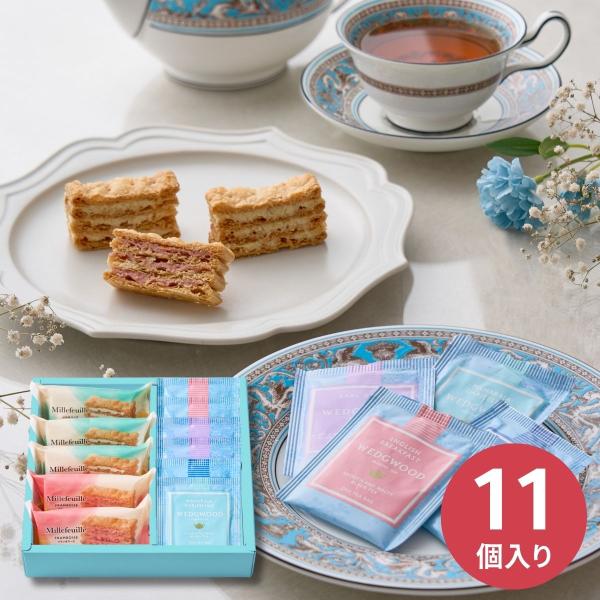 国産小麦100％のパイ生地に、バニラとフランボワーズの2種のクリームをサンドしたミルフィーユと、ウェッジウッドの紅茶4種をセットにしました。サクサクのパイと風味豊かなクリーム、そして紅茶の芳醇な香りが口の中に広がる、贅沢なティータイムをお楽...