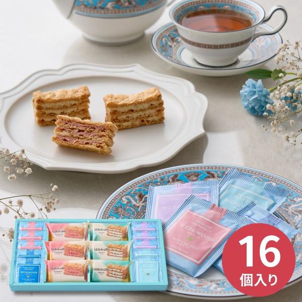 国産小麦100％のパイ生地に、バニラとフランボワーズの2種のクリームをサンドしたミルフィーユと、ウェッジウッドの紅茶4種をセットにしました。サクサクのパイと風味豊かなクリーム、そして紅茶の芳醇な香りが口の中に広がる、贅沢なティータイムをお楽...