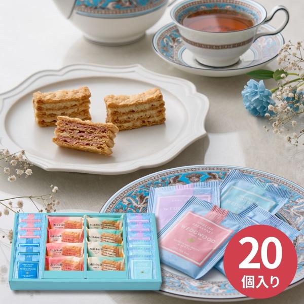 国産小麦100％のパイ生地に、バニラとフランボワーズの2種のクリームをサンドしたミルフィーユと、ウェッジウッドの紅茶4種をセットにしました。サクサクのパイと風味豊かなクリーム、そして紅茶の芳醇な香りが口の中に広がる、贅沢なティータイムをお楽...