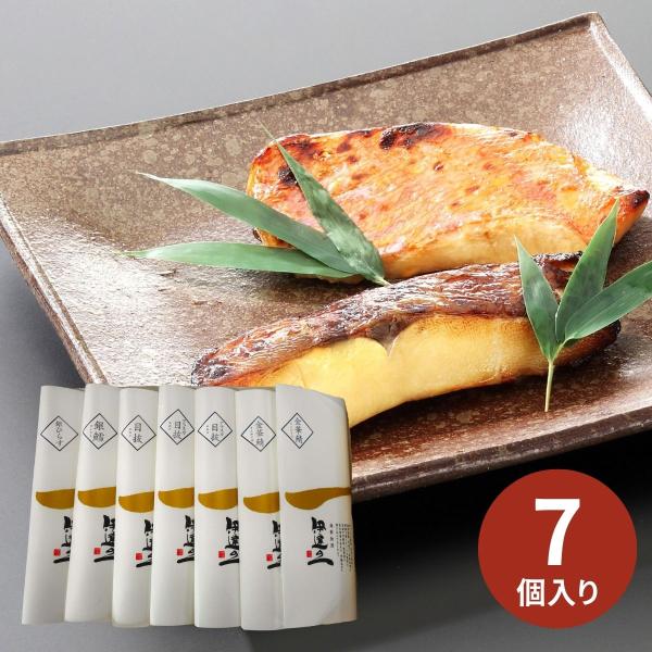 地元酒造の吟醸粕に仙台味噌を独自でブレンドし風味を効かせた海鮮粕漬です。宮城を代表する老舗漬魚の歴史と伝統の味をご賞味ください。〇商品内容：銀ひらす、銀鱈、目抜×各1、アラスカ目抜、さば×各2〇8大アレルゲン：小麦〇発送温度帯：冷凍〇賞味期...