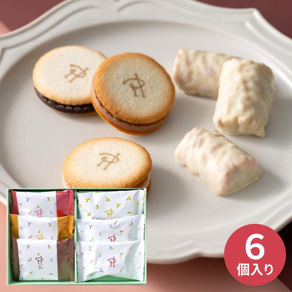 「イスパハン」と「シトロン」さくさくの食感が病みつきになるチョコレートクランチのクラクラックと、可愛らしい丸形のラング・ド・シャ。定番のミルクチョコレートとビターチョコレート、独創的な「イスパハン」3種の味わいのチョコレートをラングドシャの...