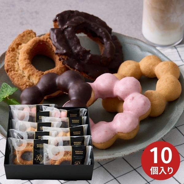 外はサクッと中はしっとりのオールドファッションと、もちもち食感が魅力のクリンクルドーナツを詰め合わせ。チョコレートやいちごの豊かな風味が楽しめる、贈り物にふさわしいバラエティ豊かなセットです。【発送に関するご注意】お届け日時をご指定の際は、...