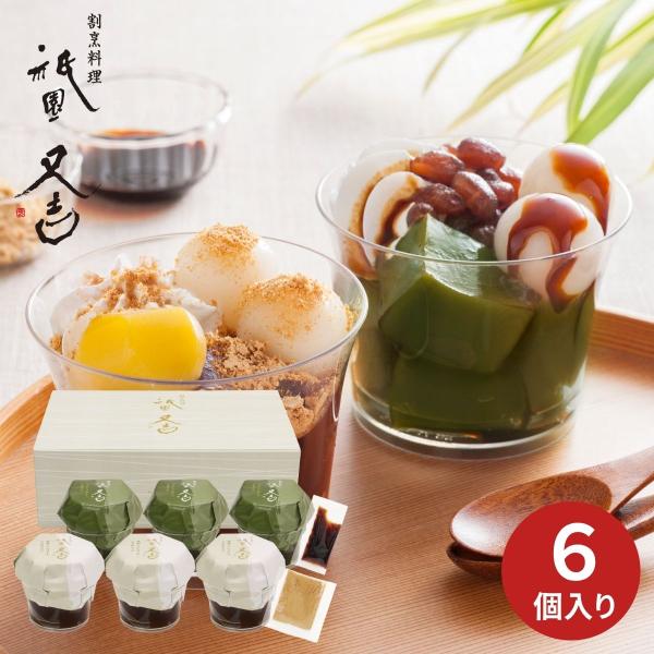 黒糖と抹茶2種類のわらび餅に白玉・ホイップクリームなどをトッピングしたひんやり和スイーツ。仕上げに、黒糖わらびにはきな粉を、抹茶わらびには黒蜜をかけてお召し上がりください。【発送に関するご注意】メーカー直送品の為、のし・ラッピング・メッセー...