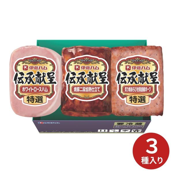 守り伝えられた伝統の技を用い丹念に造り上げました。バラエティに富んだおいしさを詰め合わせたギフトセットです。【発送に関するご注意】お届け日時をご指定の際は、商品名内記載の承り期間内にてご指定ください。支払い方法においてコンビニ決済等を選択後...
