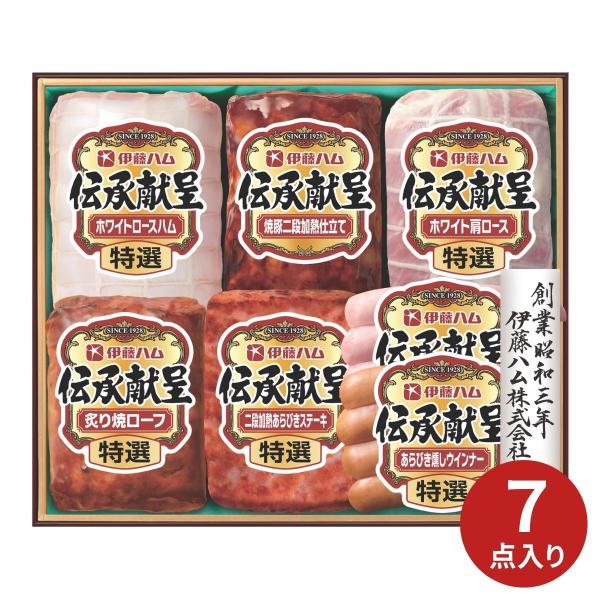 守り伝えられた伝統の技を用い丹念に造り上げました。バラエティに富んだおいしさを詰め合わせたギフトセットです。【発送に関するご注意】お届け日時をご指定の際は、商品名内記載の承り期間内にてご指定ください。支払い方法においてコンビニ決済等を選択後...