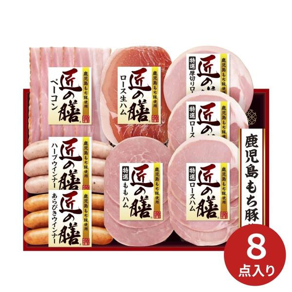 原料肉にこだわり、鹿児島もち豚を使用しました。お肉のおいしさをご堪能下さい。【発送に関するご注意】お届け日時をご指定の際は、商品名内記載の承り期間内にてご指定ください。支払い方法においてコンビニ決済等を選択後、商品の承り期間内に入金確認がで...