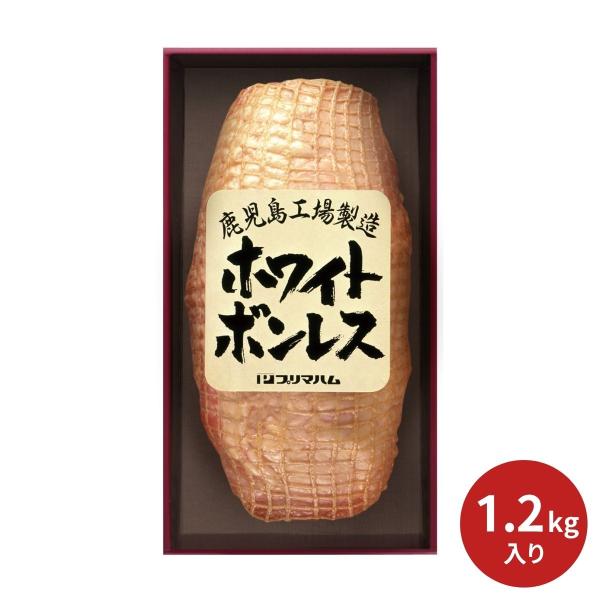 スモークをかけない、ホワイトボンレスハムの柔らかさをお楽しみください。【発送に関するご注意】お届け日時をご指定の際は、商品名内記載の承り期間内にてご指定ください。支払い方法においてコンビニ決済等を選択後、商品の承り期間内に入金確認ができない...