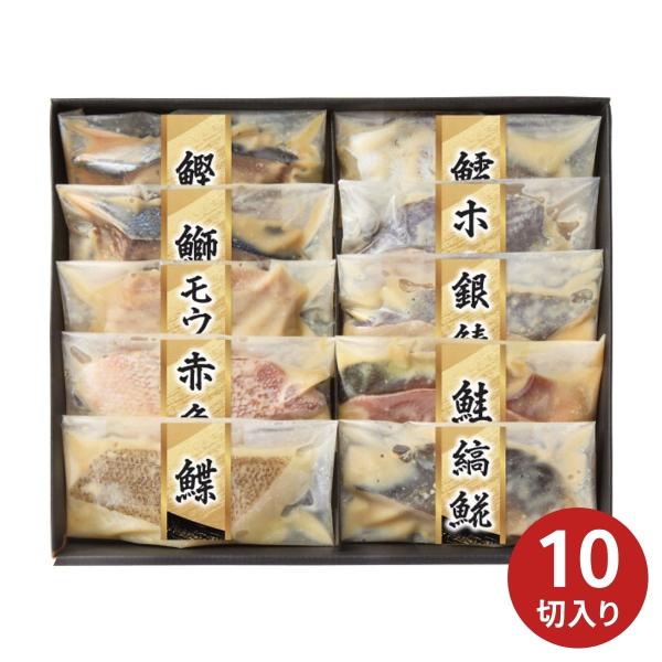 厳選した骨取り魚を、熟練の職人が一枚一枚丁寧に切り分け、特別な熟成庫でじっくりと発酵・熟成させることで余分な味付けを抑えました。そして、熟成の力で魚本来の旨味がしっかりと染み渡り、素材の美味しさを最大限に引き出しています。西京漬けはまろやか...