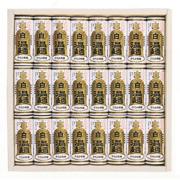 厳選した上質の小麦粉を使用し熟成期間をたっぷりかけもちもちとした弾力ある食感が特徴的。麺の味・小麦の香りをしっかりと感じとれるうーめんです。〇商品内容：金印うーめん100g×4束×6袋〇箱サイズ：326×327×40mm〇8大アレルゲン：小...