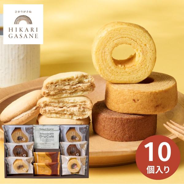 ふんわりとした食感にしっとり優しい甘さのプティバームは、ミルク・ココア・黒糖の味わいをご用意。大人からお子様まで幅広い年齢層にも喜んでいただけます。また、サクサククッキーにメープルクリームとキャラメルクリームを挟んだ７層仕立てのサンドクッキ...