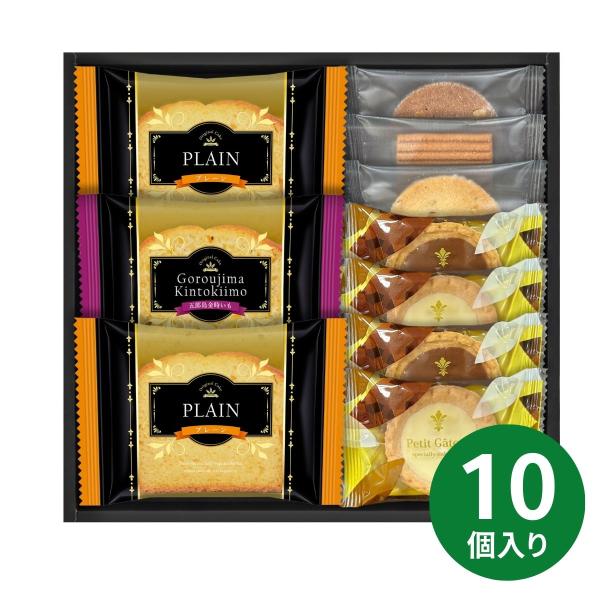 しっとりふんわり食感にこだわった定番の「プレーン」、五郎島金時いもをつかったほっこり甘い「五郎島金時」の自慢のケーキと、ミルクチョコとホワイトチョコが楽しめるプチガトーなど、ティタイムを彩る詰合せです。〇商品内容：カットケーキ(プレーン)×...