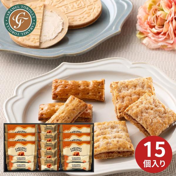 一口で甘さ広がるキャラメル香るゴーフレット＆パイで奏でる美味しさを届けるサクサク香ばしい贈り物。〇商品内容：ゴーフレット×6、スクエアパイ×5、スティックパイ×4〇箱サイズ：345×180×35mm〇8大アレルゲン：卵、乳、小麦（大豆）〇発...