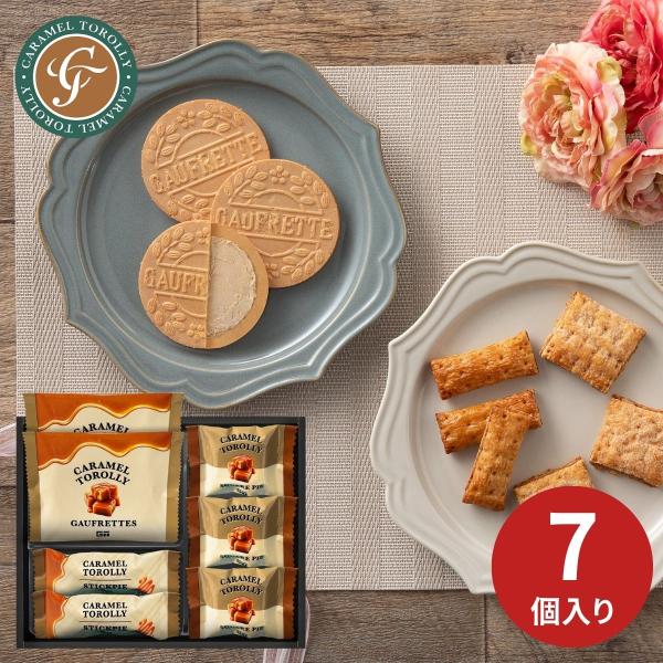 一口で甘さ広がる,キャラメル香るゴーフレット＆パイで奏でる美味しさを届けるサクサク香ばしい贈り物。〇商品内容：ゴーフレット×2、スクエアパイ×3、スティックパイ×2〇箱サイズ：240×180×35mm〇8大アレルゲン：卵・乳・小麦(大豆)〇...