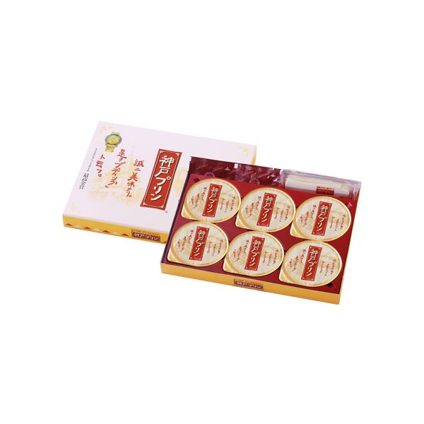 神戸プリン78ｇ×6、カラメルソース6ｇ×6原材料名 卵、乳製品（脱脂粉乳、クリーム、バター）、砂糖、洋酒、果実酒、でん粉賞味期限 製造日より120日保存方法 直射日光を避け、常温で保存してください。製造者 トーラク株式会社