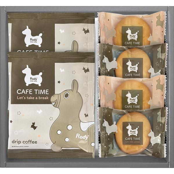 ●ロディ カフェタイムセット NIN-05●ロディのシルエットがキュートなチョコの入ったチョコインクッキーとドリップコーヒーの詰め合わせ●チョコインクッキー×4、ドリップコーヒー8g×2●加工地 日本●化粧箱入●常温●賞味期間(メーカー設定...
