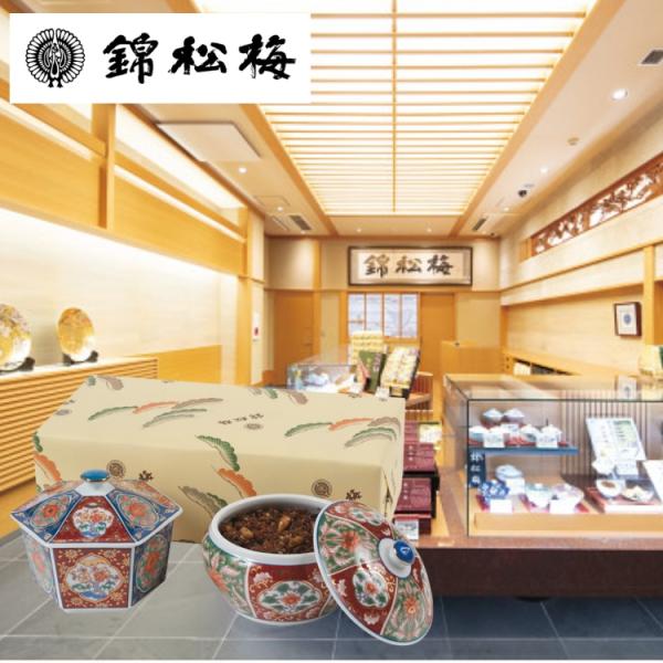 ●錦松梅 有田焼容器入 P5●山海の素材で作り上げた佃煮ふりかけ。オリジナルの有田焼容器に入れてお届けします。●佃煮ふりかけ100g×2●加工地 日本●化粧箱入●常温●賞味期間(メーカー設定)180日●アレルゲン 小麦:大豆:ごま【ご用途】...